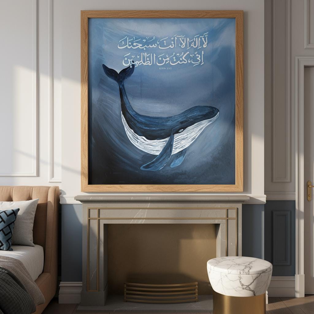 Dua of Prophet Yunus Islamic Art, Blue Whale Canvas Print - Etsy
