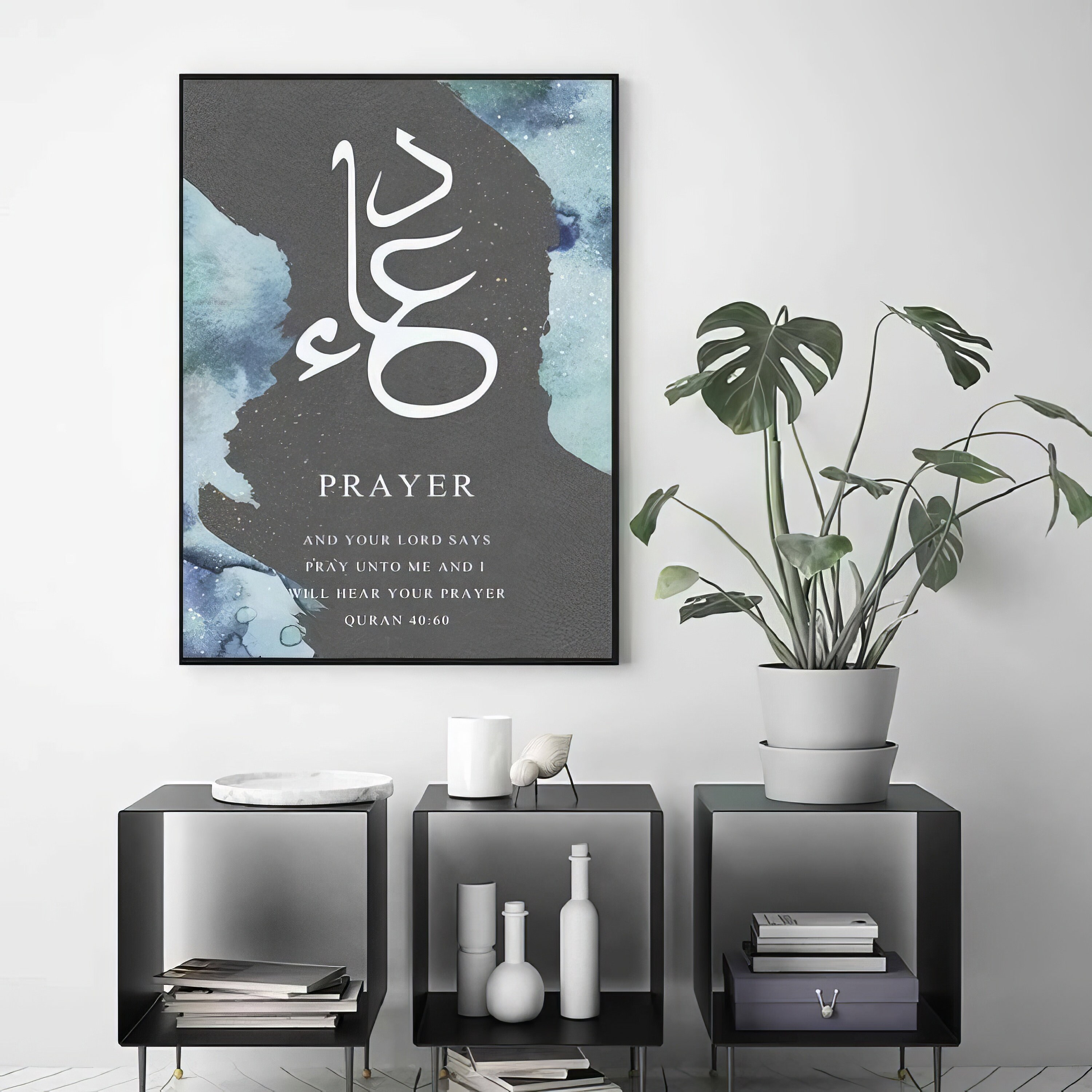 Motivational Islamic Quotes Wall Art Abstract Islamic Wall - Etsy