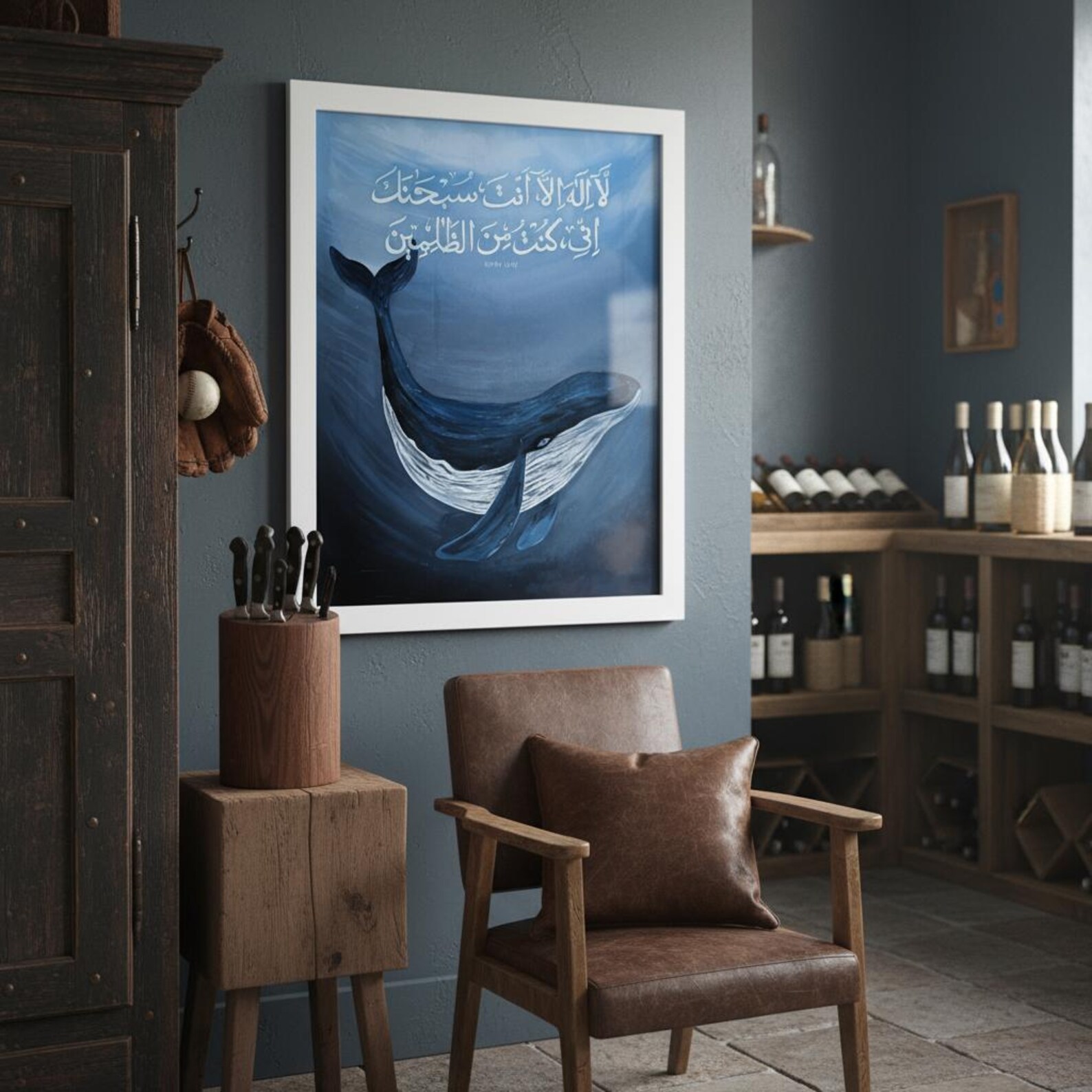 Dua of Prophet Yunus Islamic Art, Blue Whale Canvas Print - Etsy