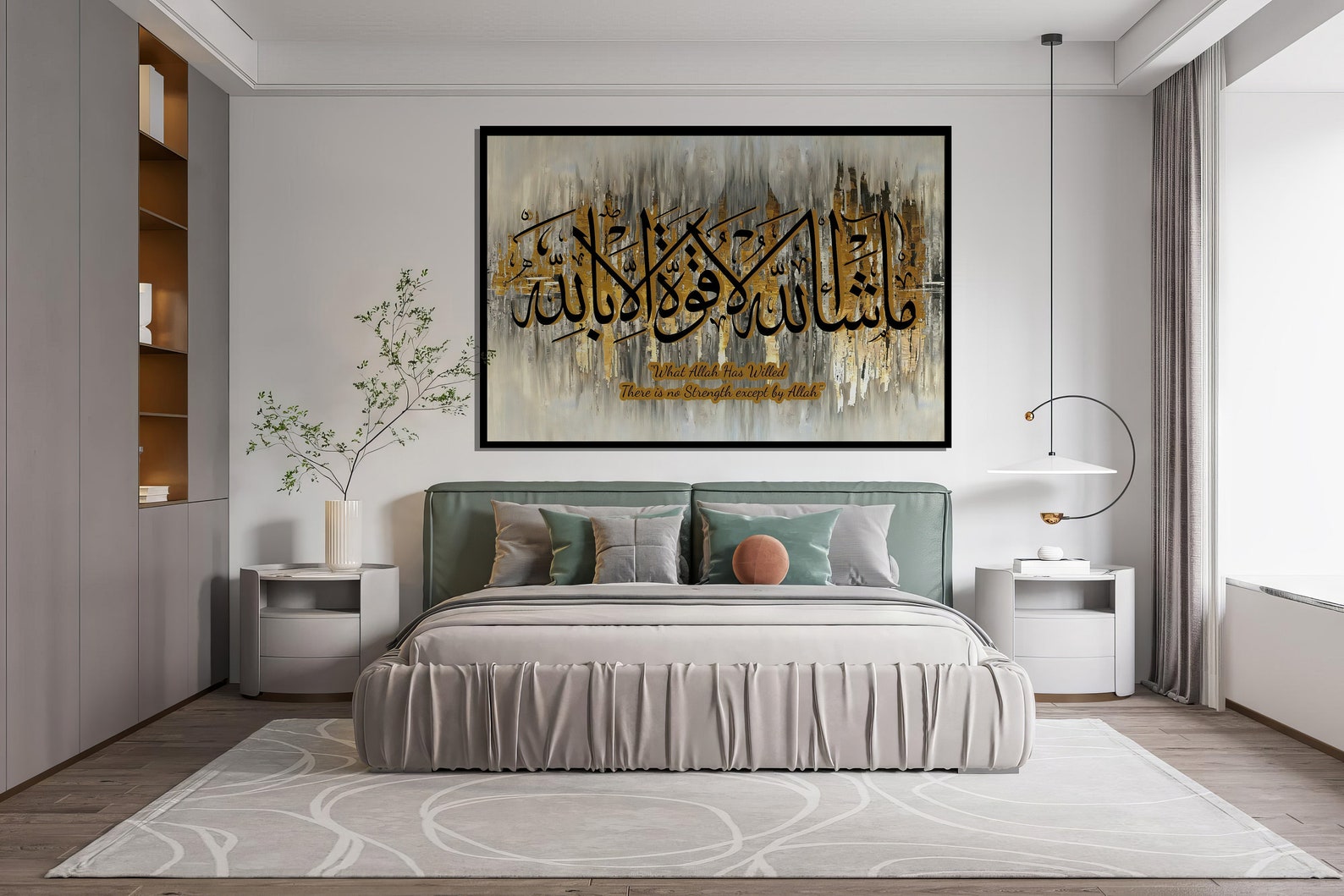 Arabic Calligraphy Large Islamic Wall Art Abstract Golden - Etsy
