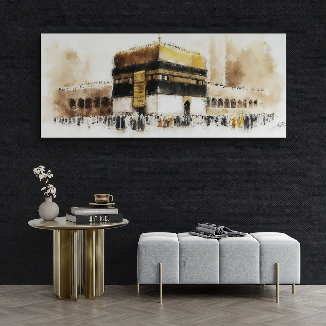 Khana Kaaba Framed Wall Art – Abstract Islamic Watercolor Painting - Etsy