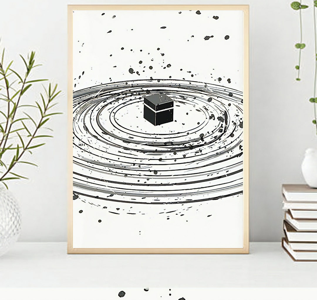 Kaaba Art Mecca Wall Art Abstract Islamic Wall Art Arabic - Etsy