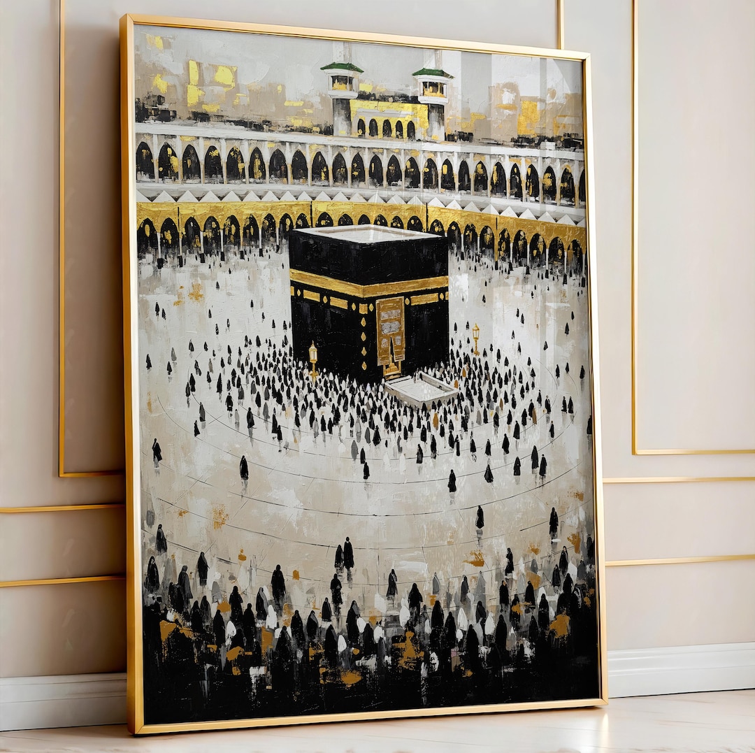 Kaaba Black and Gold Abstract Painting | Masjid Al-haram Islamic Wall ...
