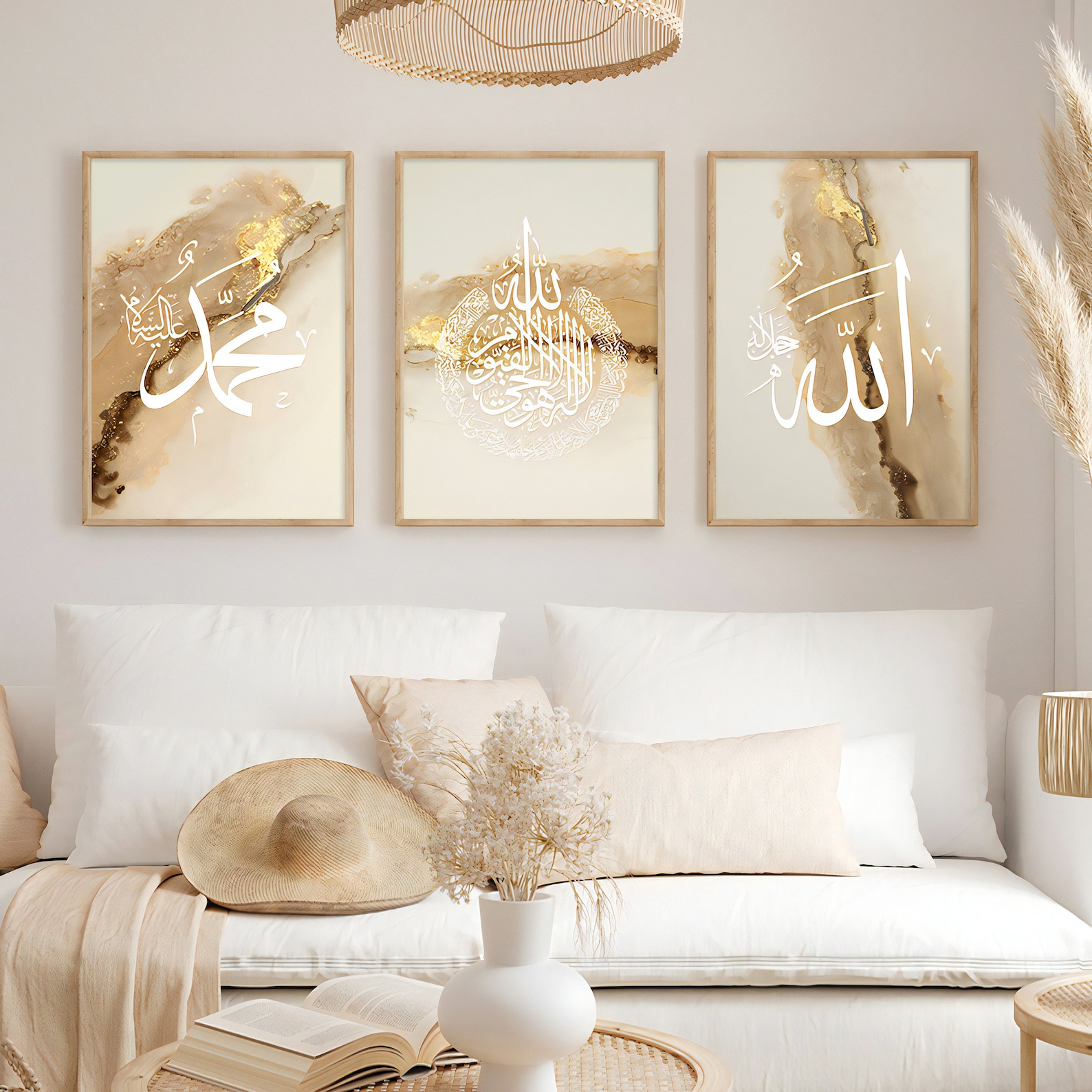 Islamic Wall Art Set Ayatul Kursi Allah Muhammad Abstract - Etsy