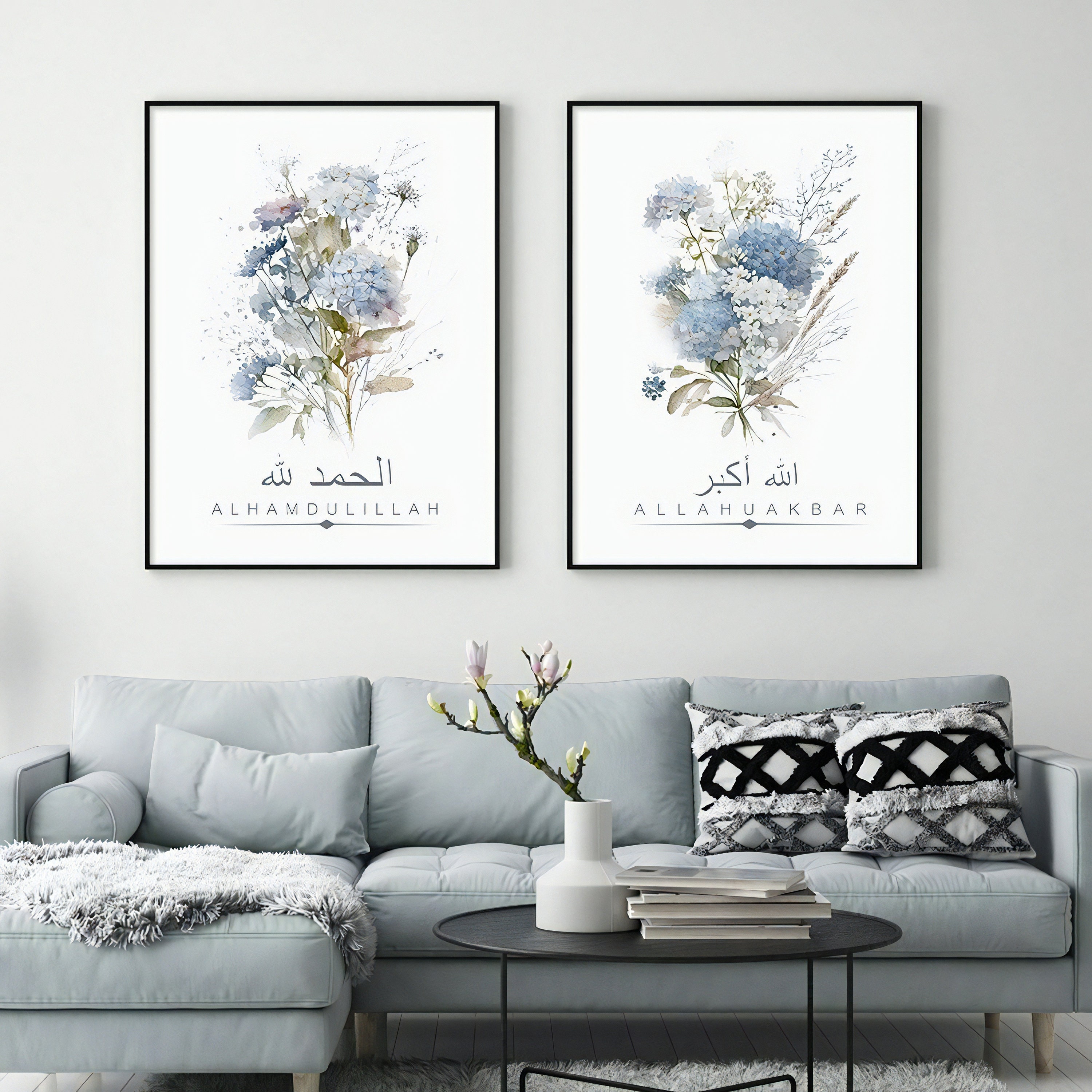 Islamic Blue Purple Watercolor Poster Subhanallah - Etsy
