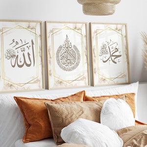 Set of 3 Allah Muhammed Ayatal Kursi Abstract Gold Islamic Wall Art ...