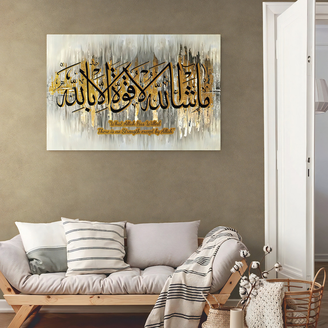 Arabic Calligraphy Large Islamic Wall Art Abstract Golden - Etsy