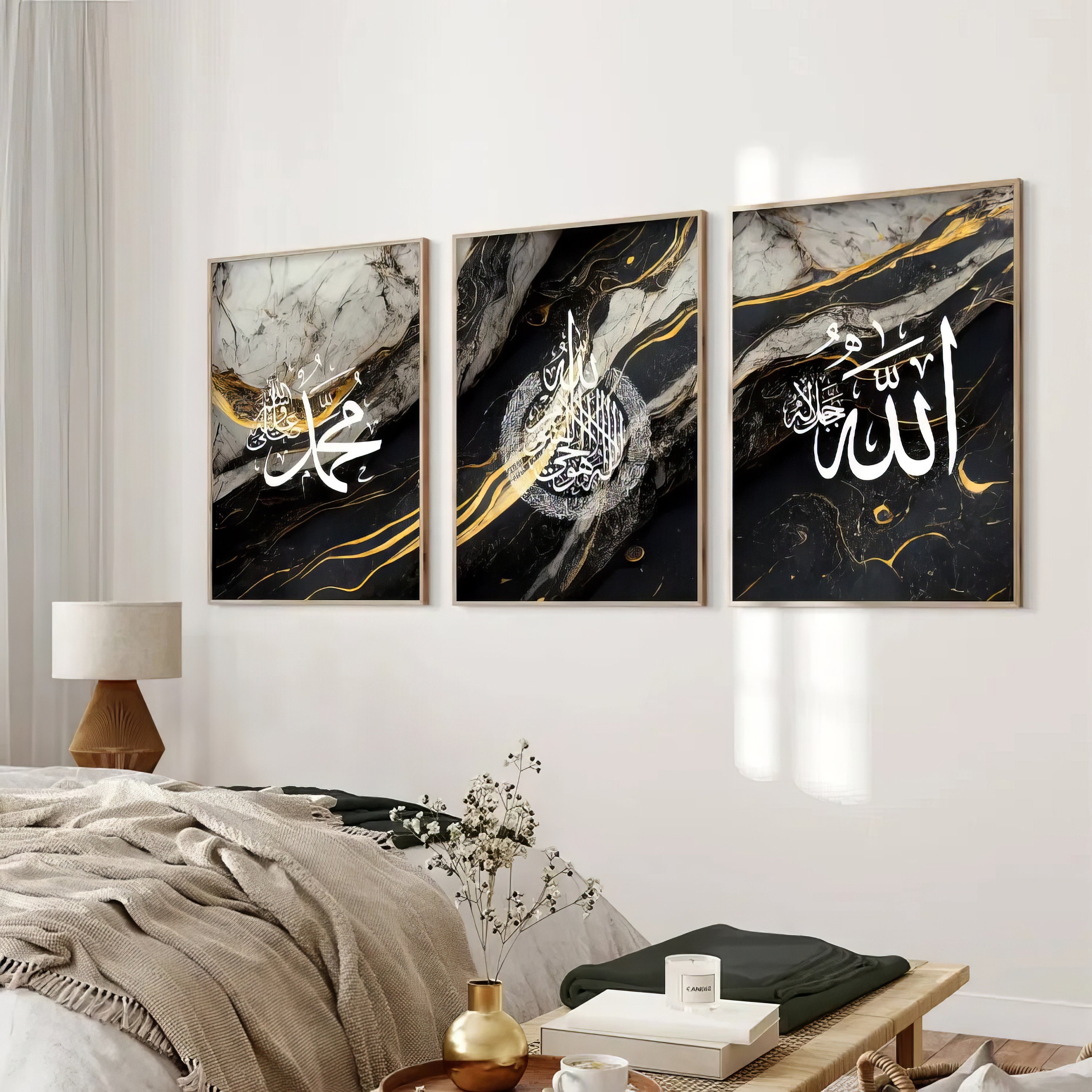 Allah Muhammad Islamic Calligraphy Art Prints, Modern Marble Decor ...