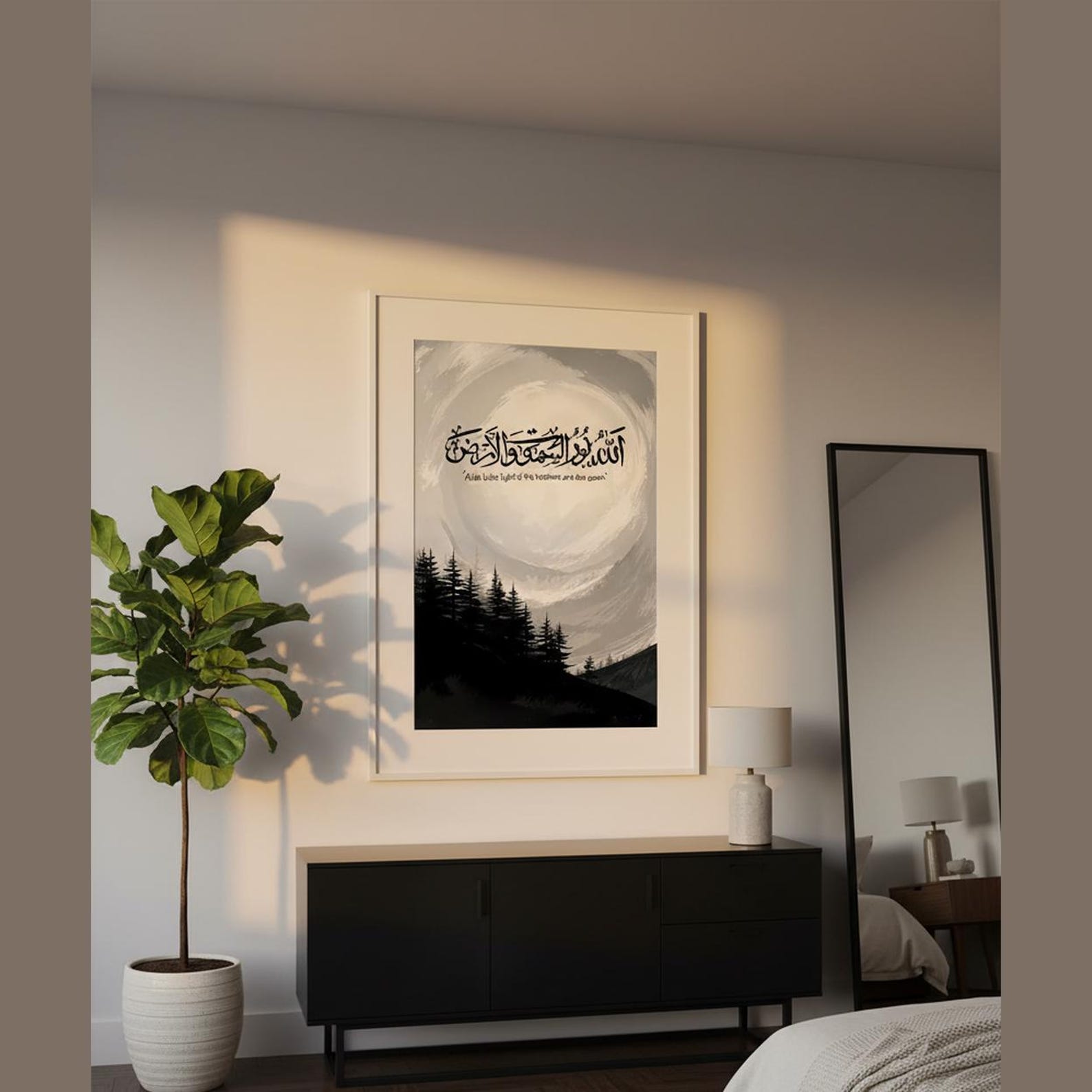 Surah An-nur Arabic Calligraphy Canvas | Islamic Home Decor - Etsy