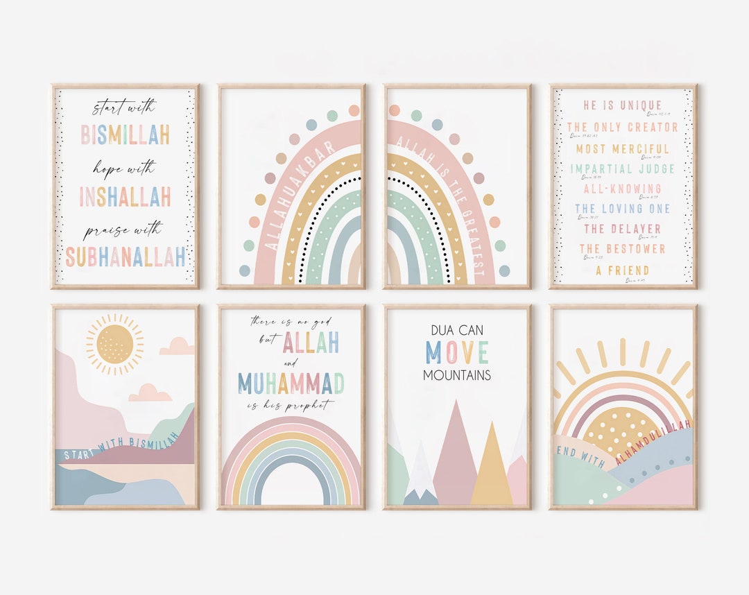 Islamic Motivational Nursery Posters | Islamic Baby Room Decor | Arabic ...