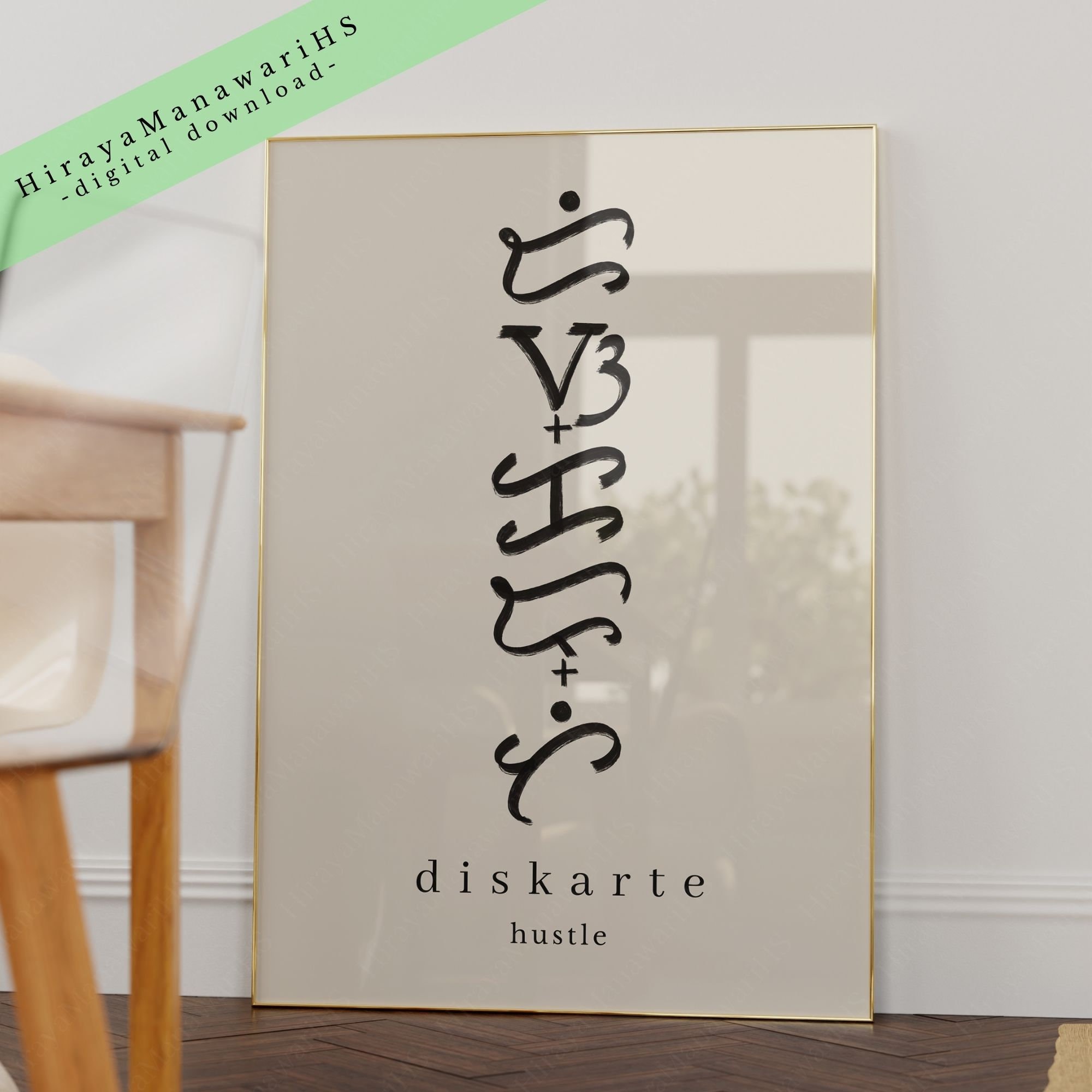 Filipino Baybayin, Diskarte, Baybayin Script, Philippines Art, Baybayin Art, Philippines Art ...