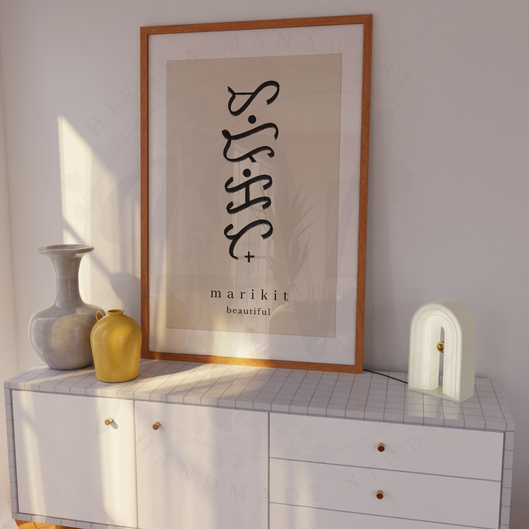 Printable Filipino Baybayin Script Wall Art - Marikit (digital Download ...