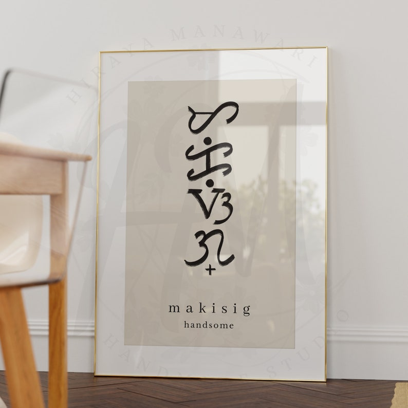 Filipino Baybayin, Makisig, Baybayin Script, Philippines Art, Baybayin ...