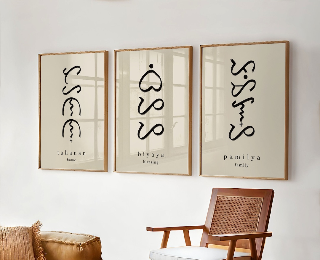 Printable Filipino Baybayin Script Wall Art Set of 3 - Tahanan, Biyaya ...