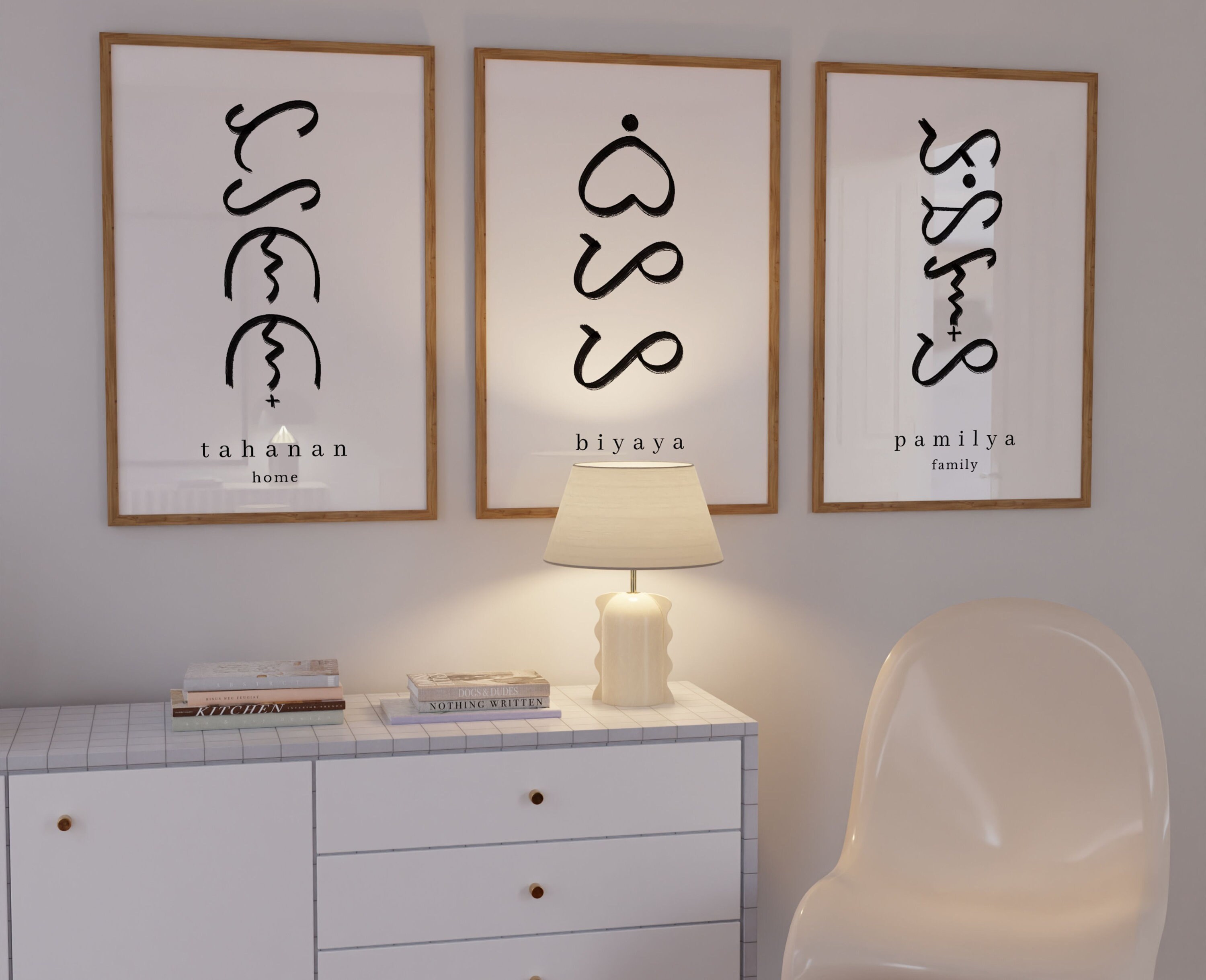 Baybayin Wall Art Set of 3, Tahanan Biyaya Pamilya Digital Download ...