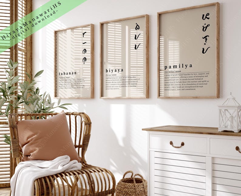 Printable Filipino Definition Wall Art Set of 3 - Tahanan, Biyaya ...
