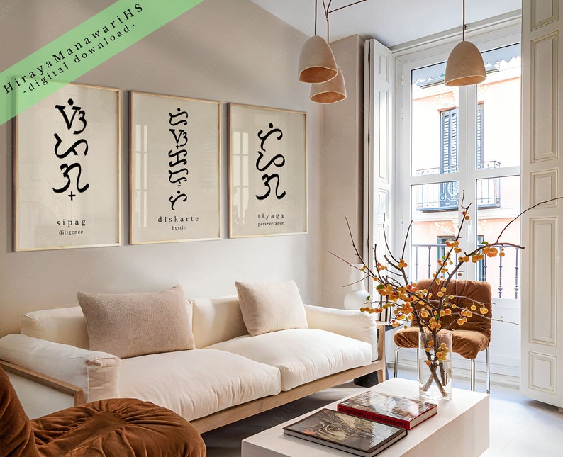 Baybayin Wall Art Set of 3, Sipag Diskarte Tyaga Digital Download ...