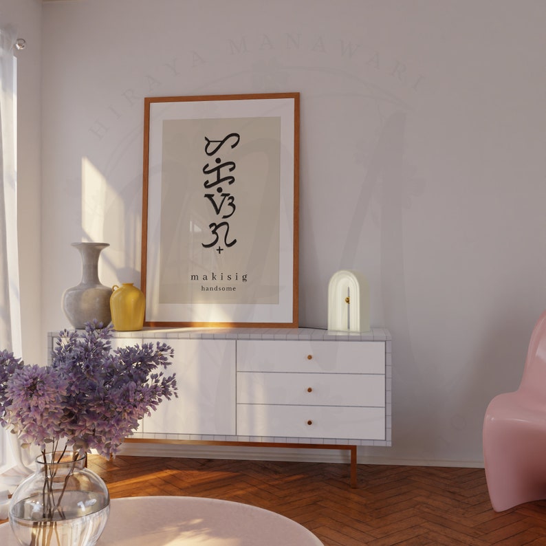 Printable Filipino Baybayin Script Wall Art - Makisig (digital Download ...