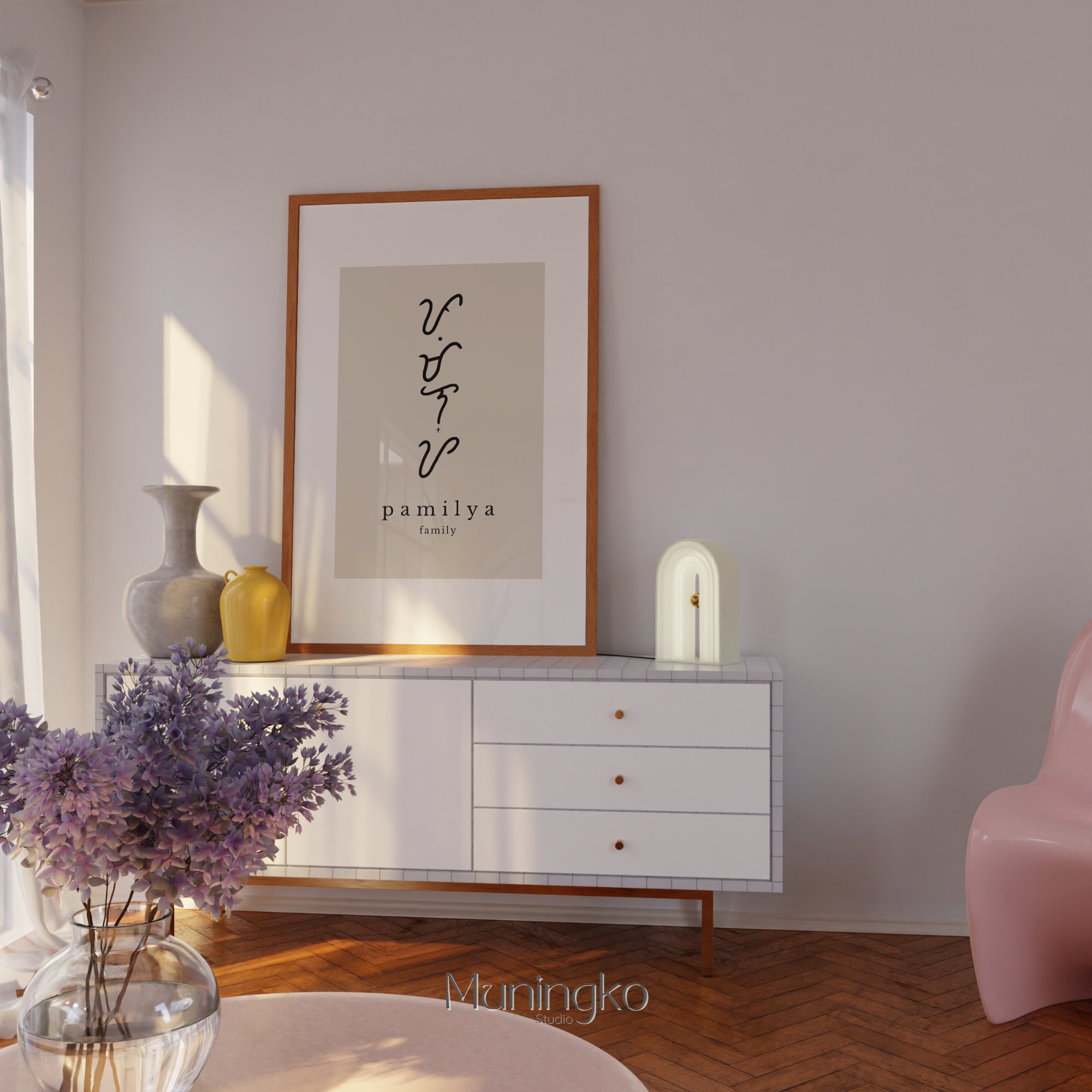 Filipino Baybayin Pamilya Baybayin Script Philippines Art - Etsy UK