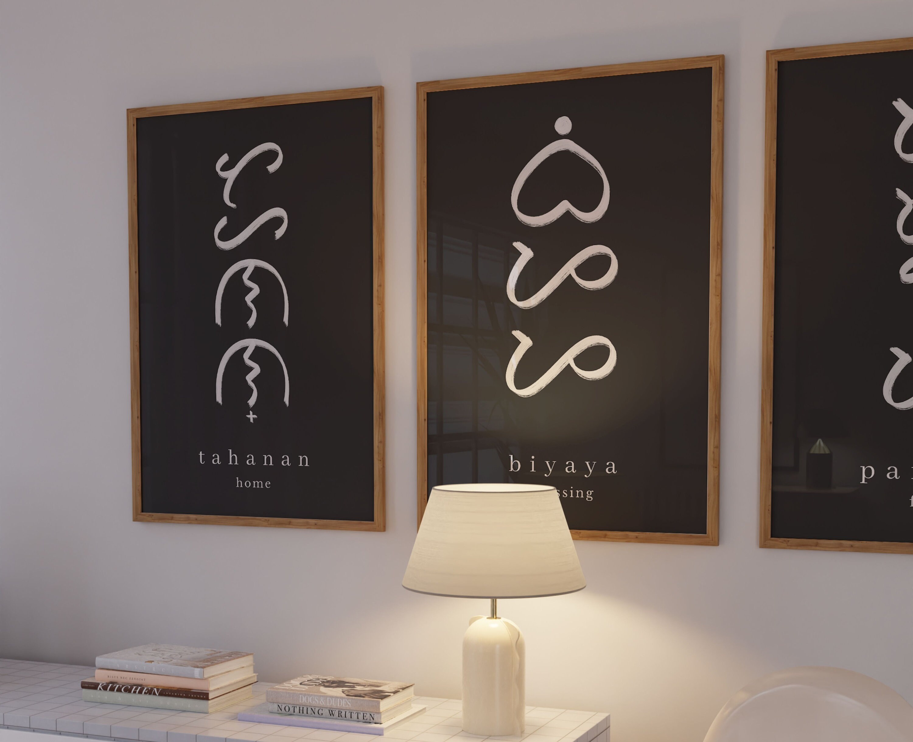 Filipino Baybayin Set of 3, Tahanan, Biyaya, Pamilya, Baybayin Script ...