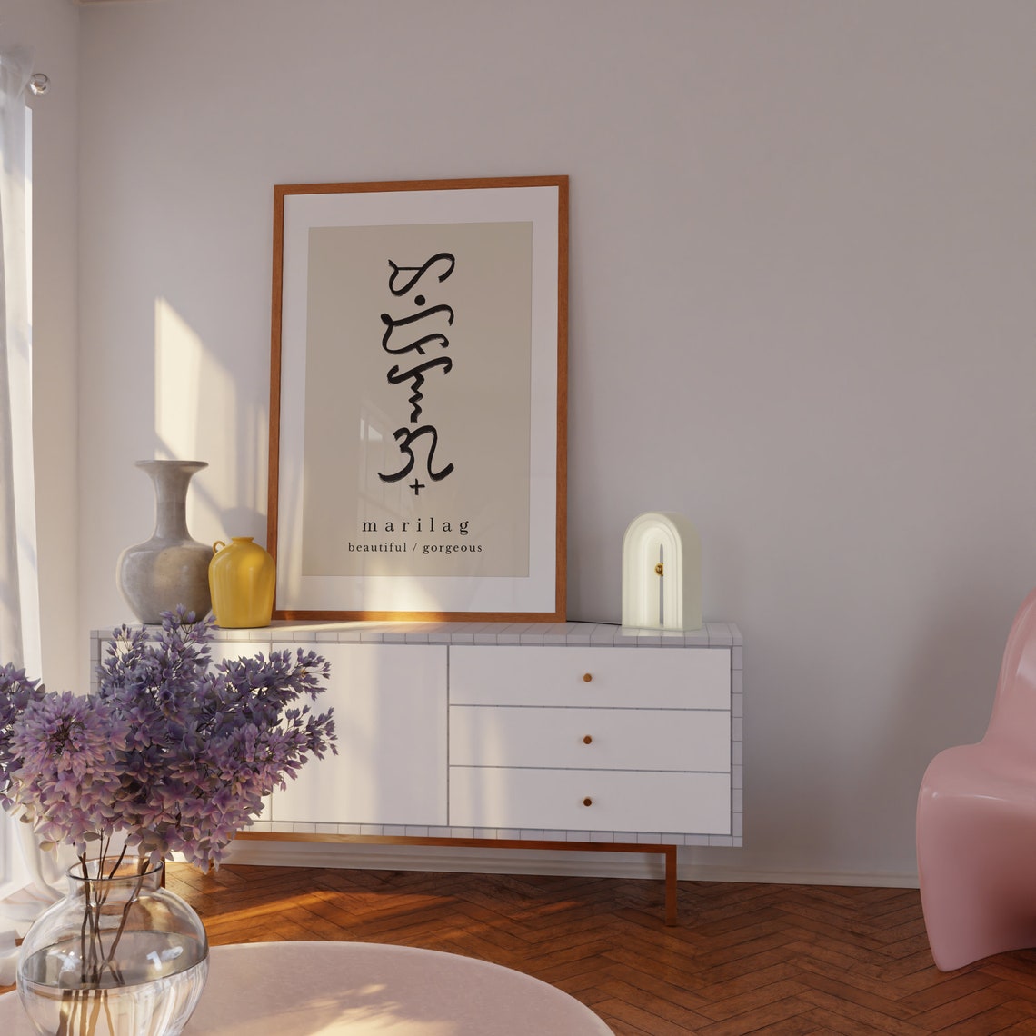 Filipino Baybayin, Marilag, Baybayin Script, Filipino Art, Baybayin ...