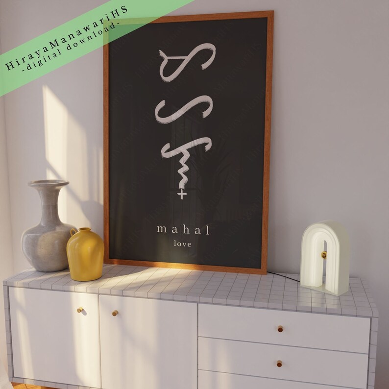 Filipino Baybayin, Mahal, Baybayin Script, Philippines Art, Baybayin ...