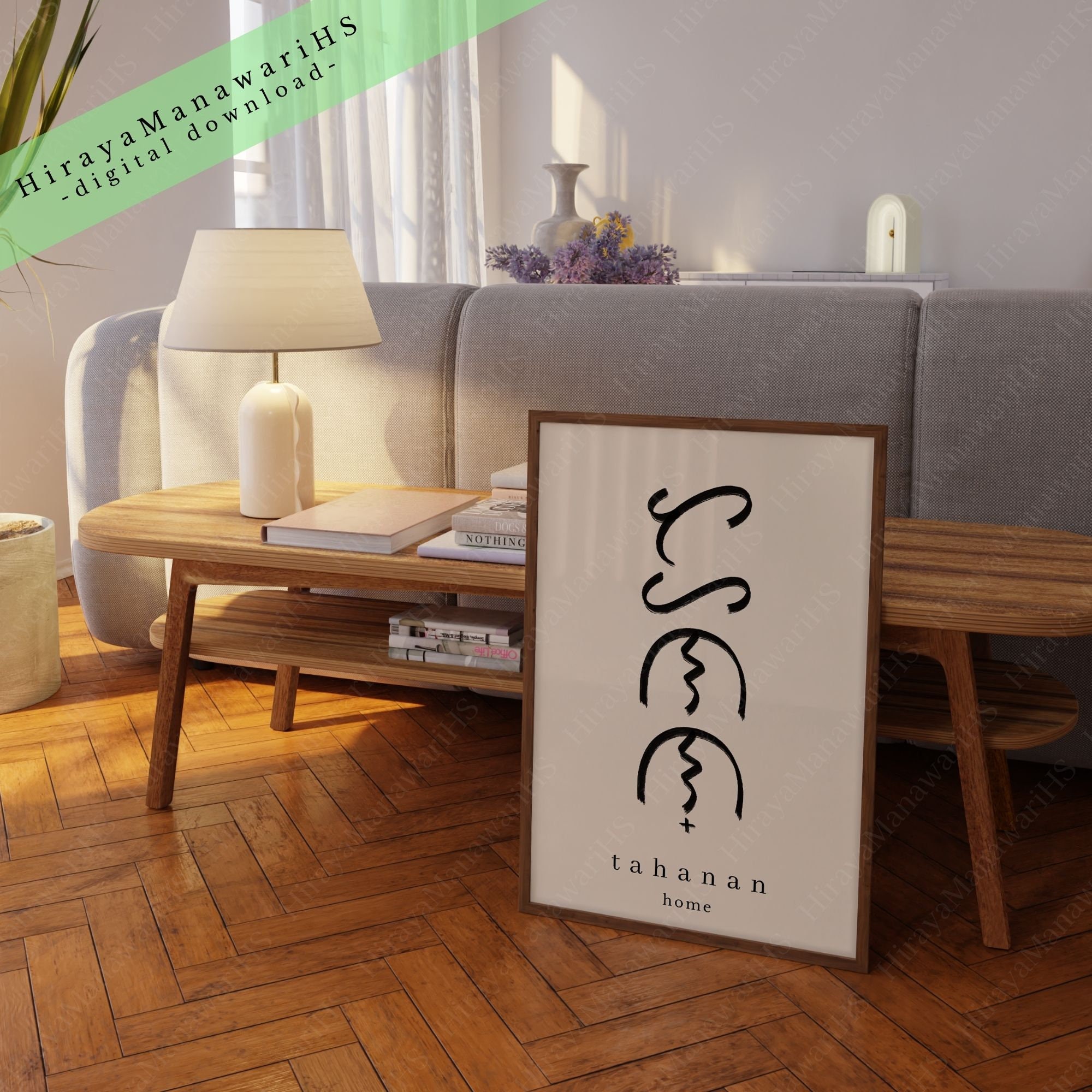 Printable Filipino Baybayin Script Wall Art - Tahanan (digital Download ...