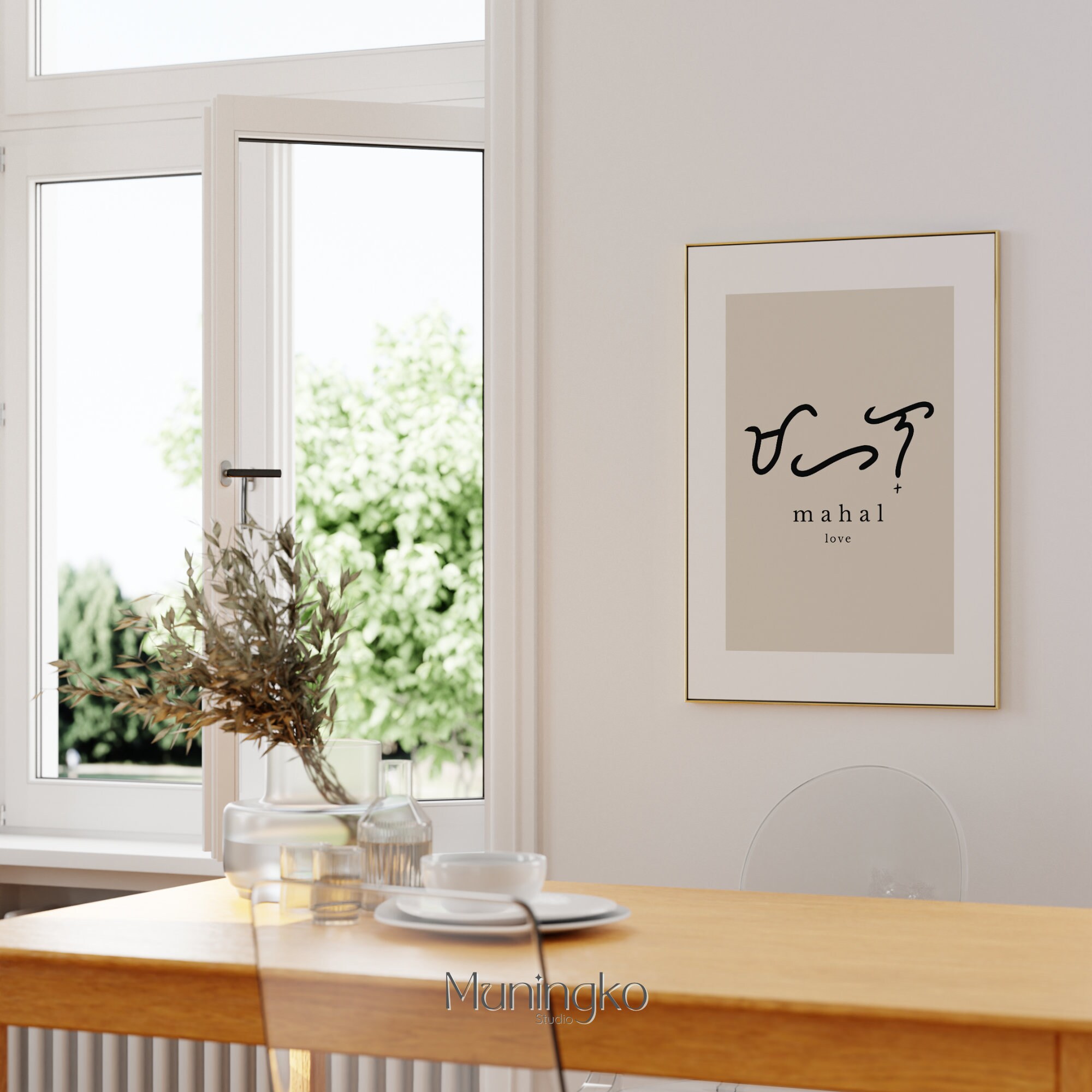 Filipino Baybayin Mahal Baybayin Script Philippines Art - Etsy Österreich