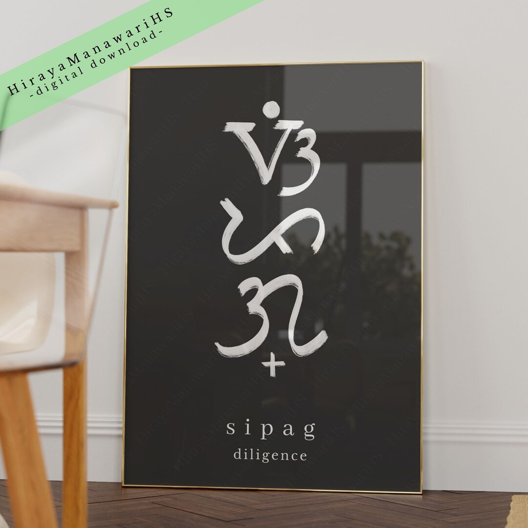 Filipino Baybayin, Sipag, Baybayin Script, Philippines Art, Baybayin ...