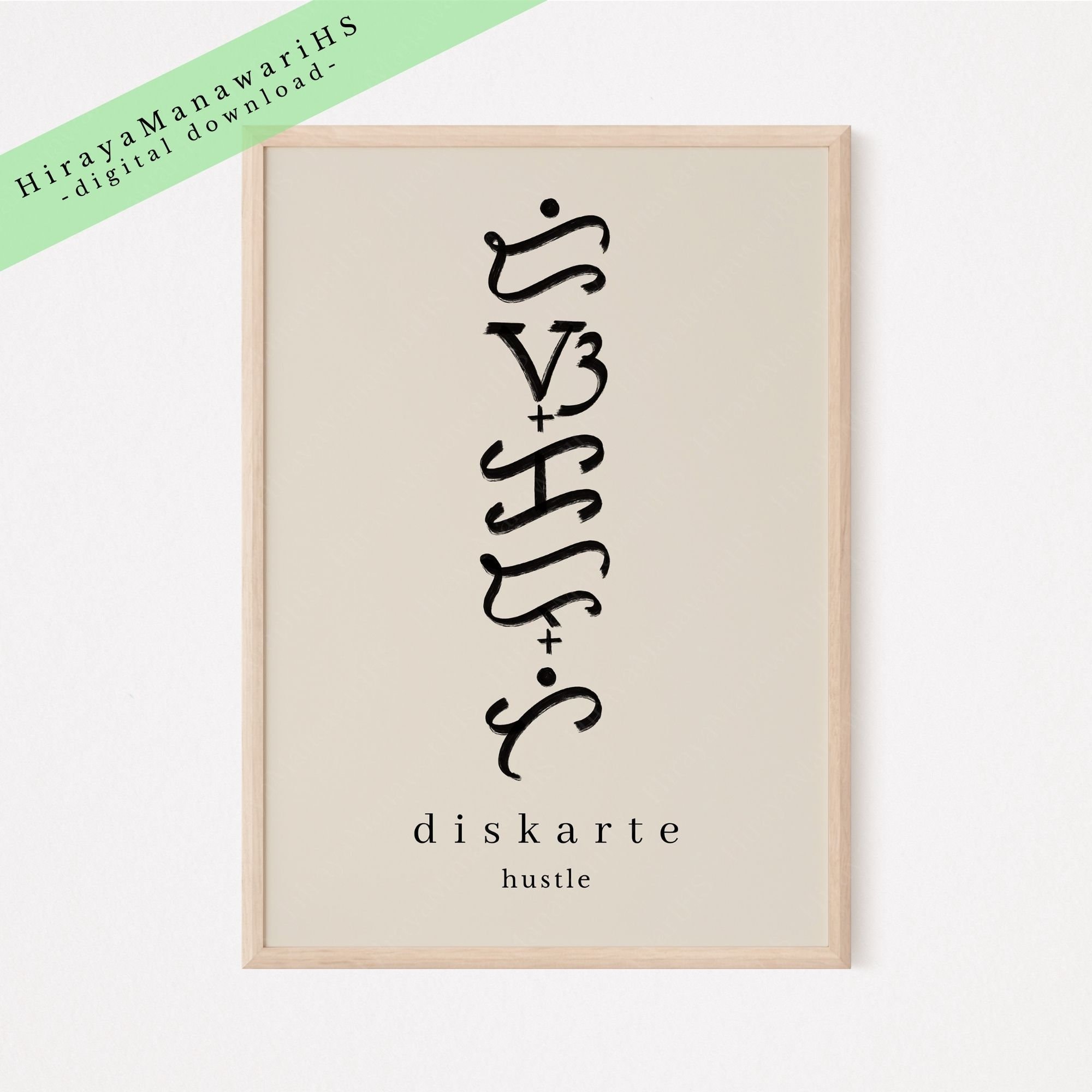 Filipino Baybayin, Diskarte, Baybayin Script, Philippines Art, Baybayin ...