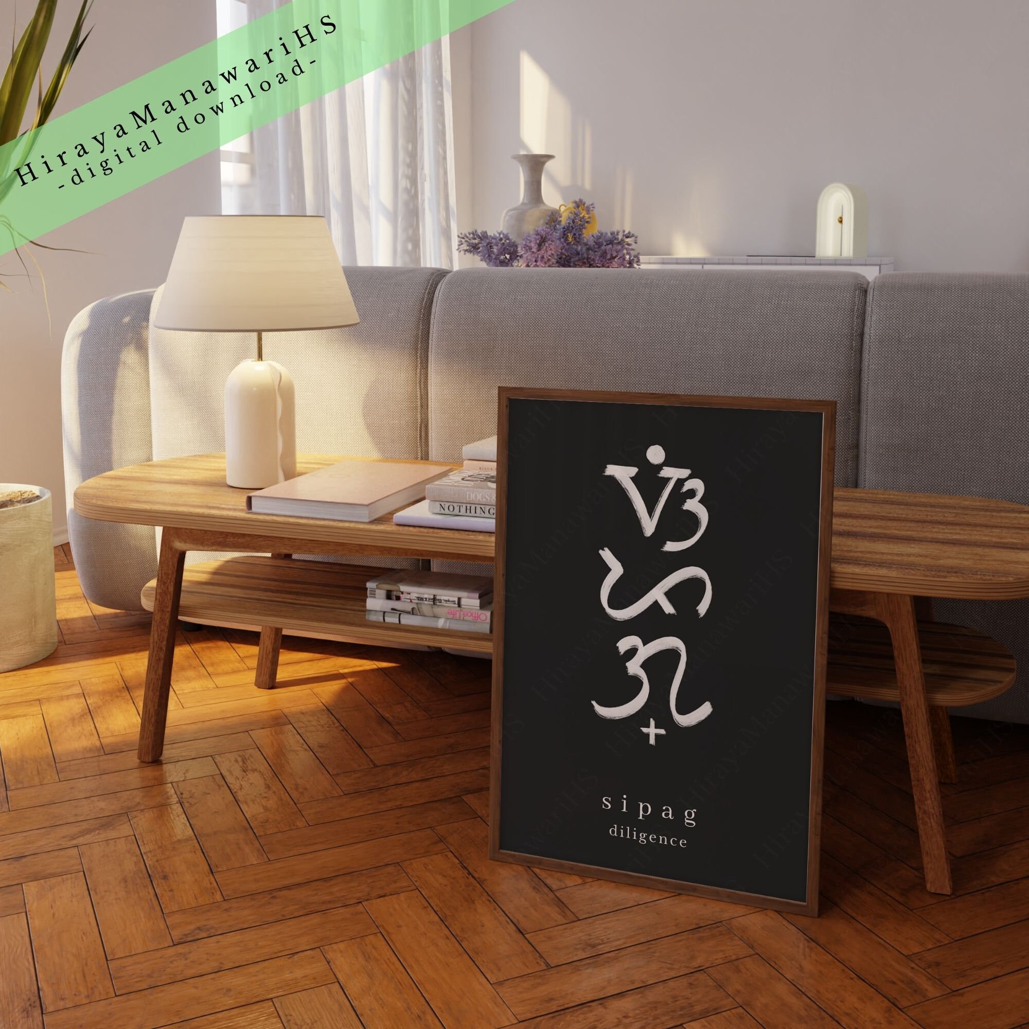 Filipino Baybayin, Sipag, Baybayin Script, Philippines Art, Baybayin ...