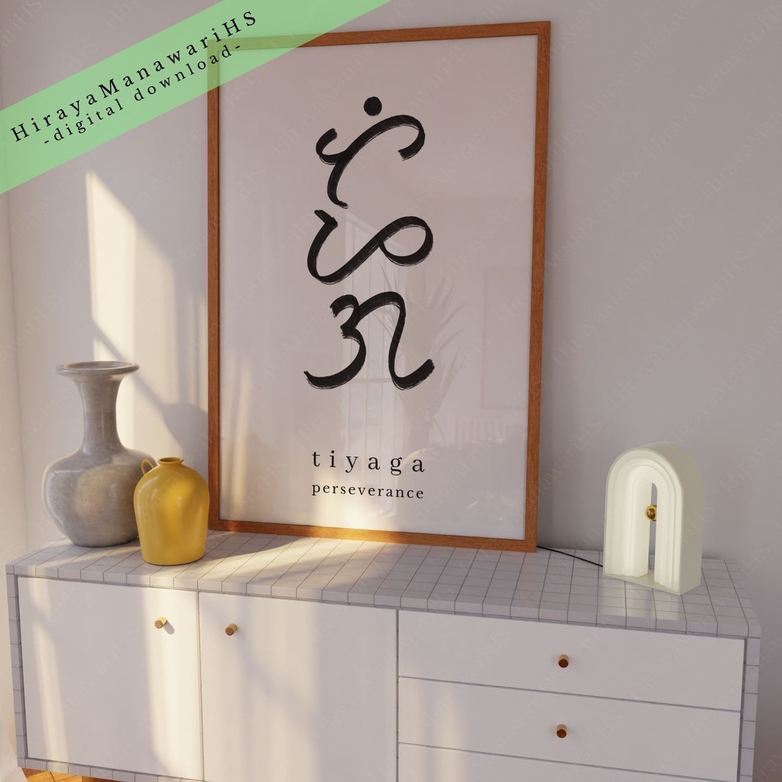 Filipino Baybayin, Tiyaga, Baybayin Script, Philippines Art, Baybayin ...