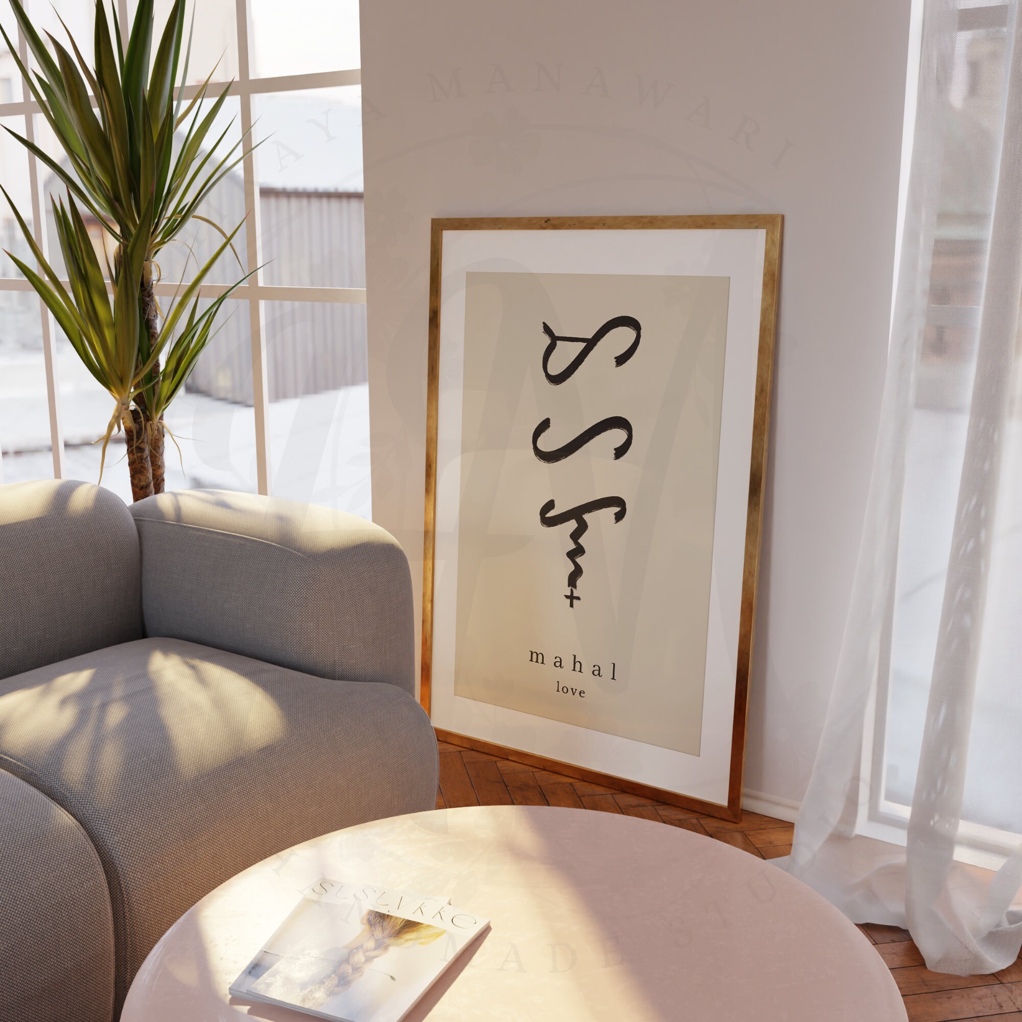 Filipino Baybayin, Mahal, Baybayin Script, Philippines Art, Baybayin ...