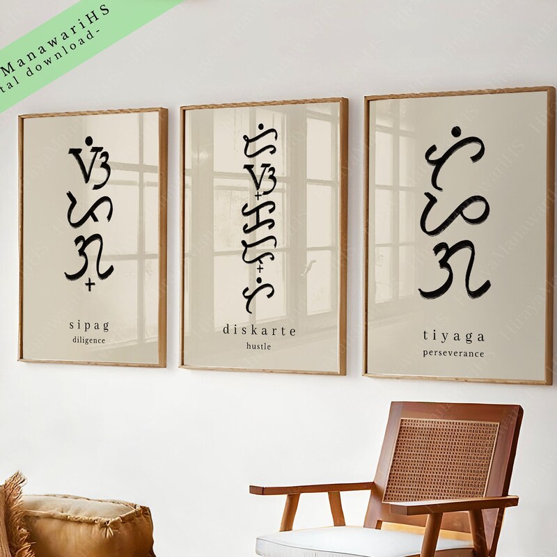 Baybayin - Etsy Canada