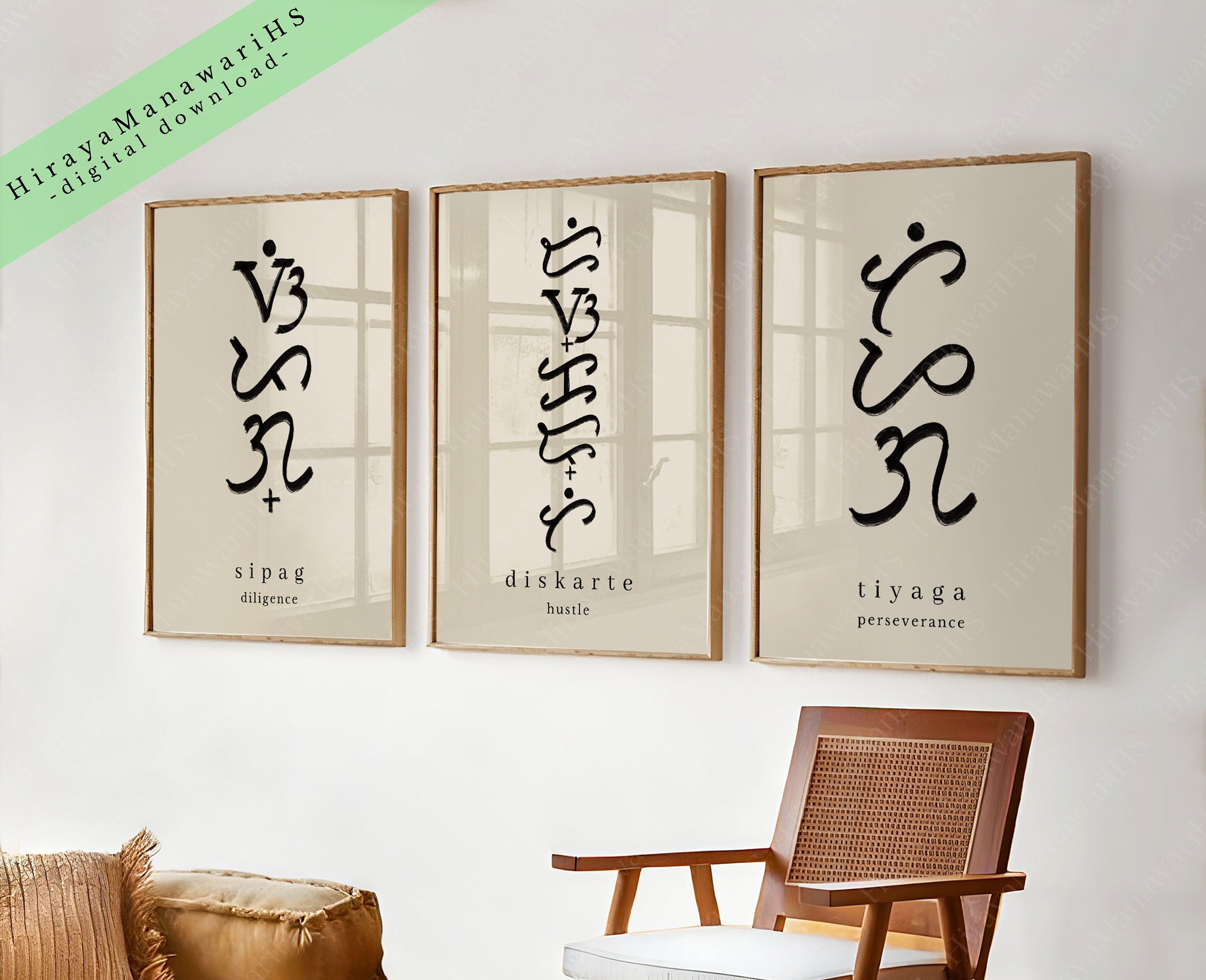 Filipino Baybayin Set of 3, Sipag, Diskarte, Tiyaga, Baybayin Script ...