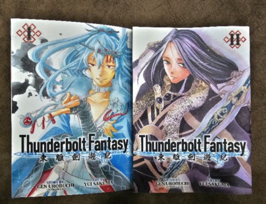 Anime Comic Mangathunderbolt Fantasy Omnibus by Gen Urobuchi - Etsy