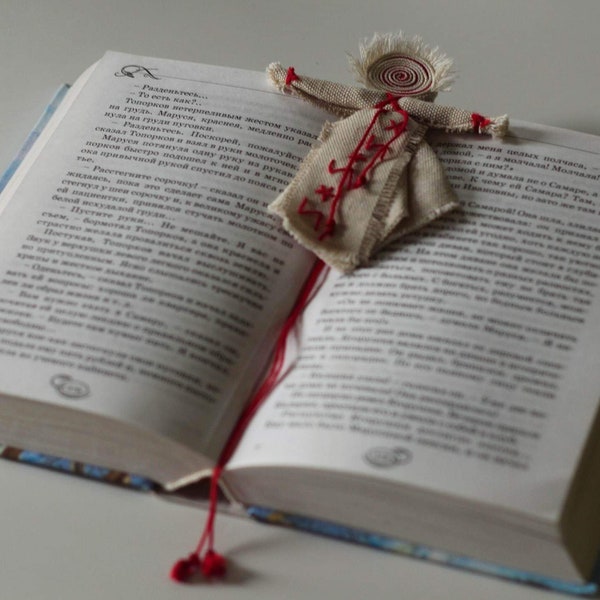 Protection Talisman - Etsy