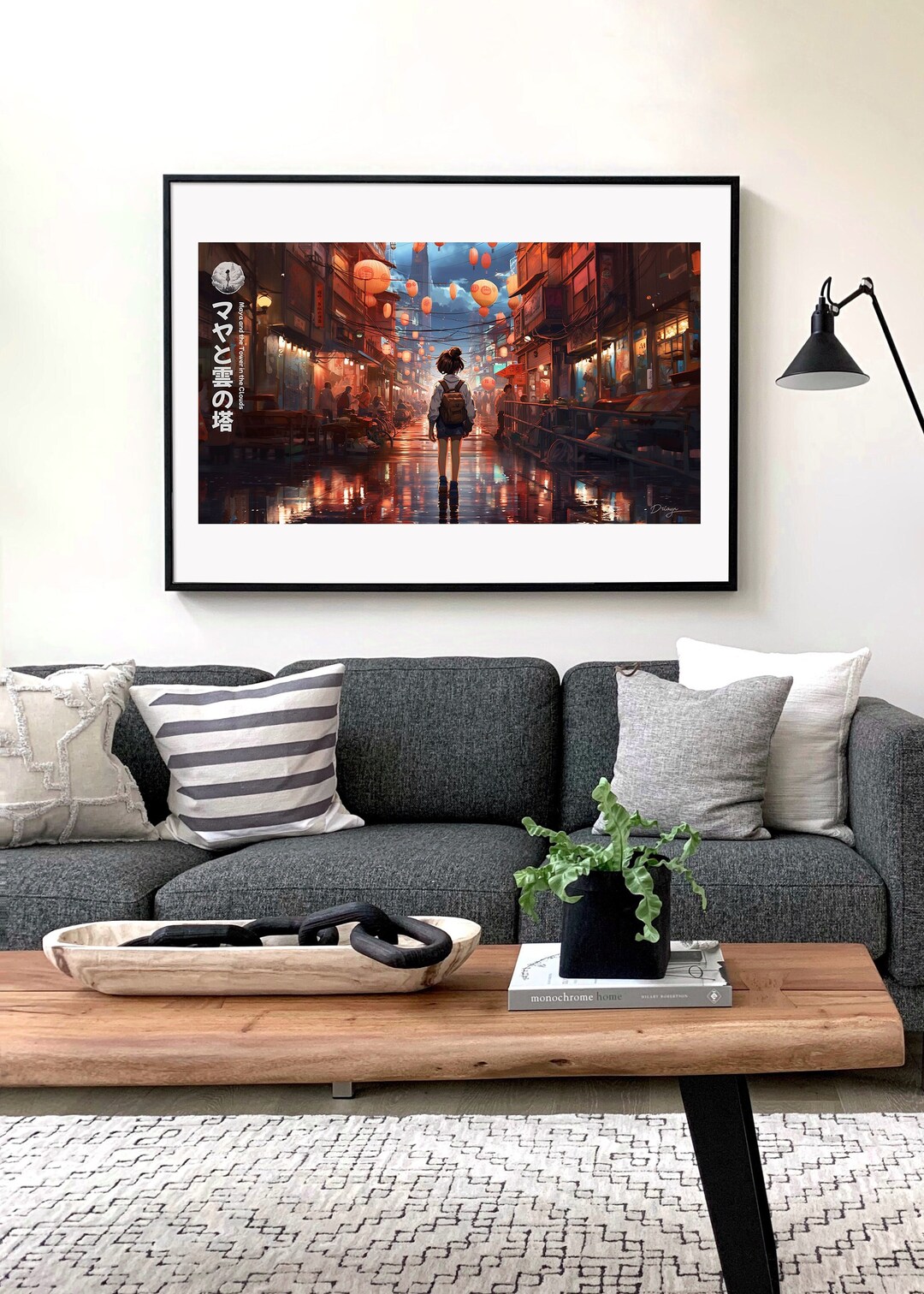 Maya and the Tower in the Clouds | Original Neo Tokyo Collection, Anime ...