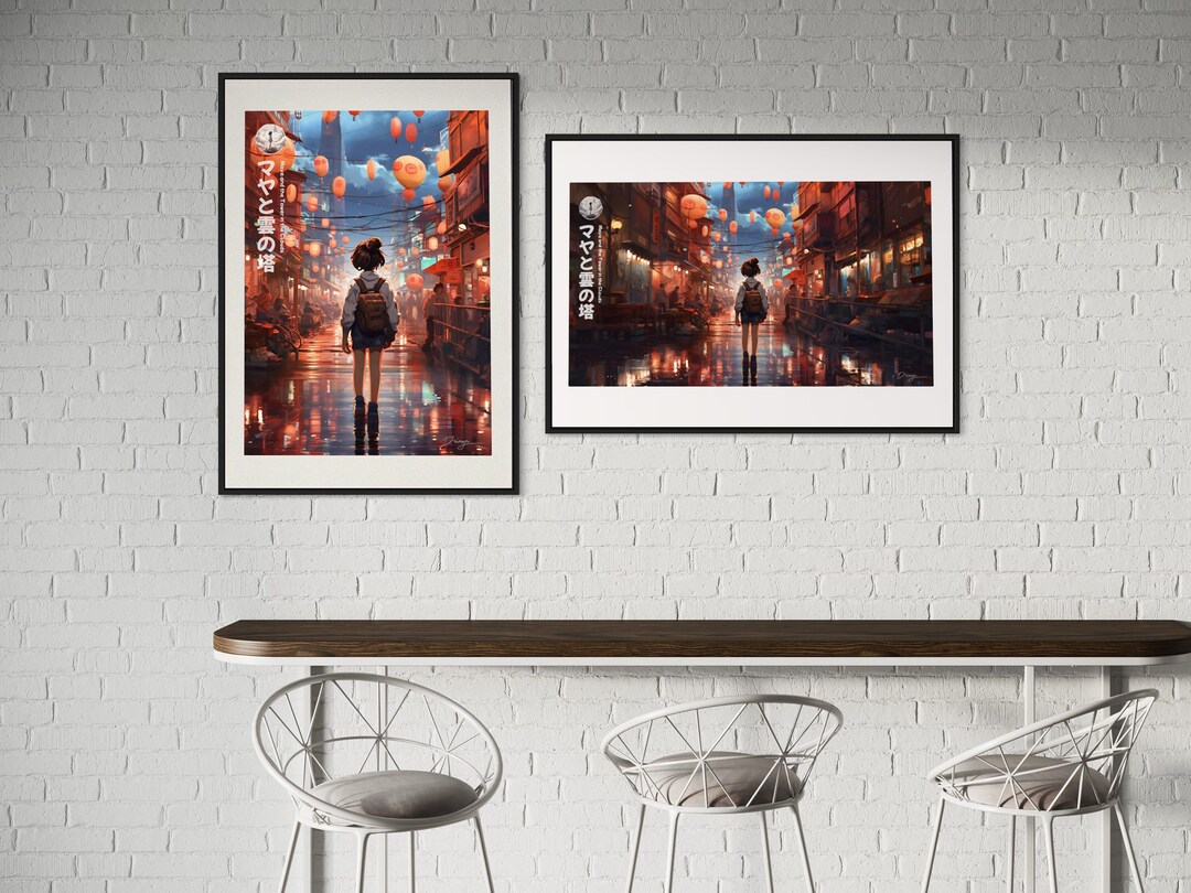 Maya and the Tower in the Sky | Original Neo Tokyo Collection, Anime ...