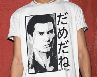Yakuza Kiryu Shirt - Etsy