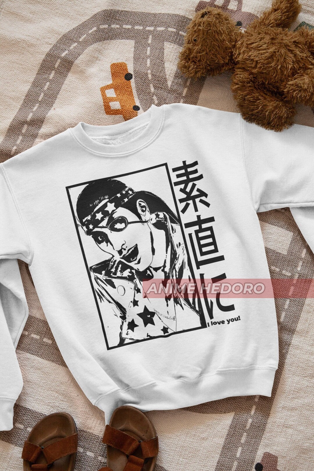 Unisex Yakuza Majima 24 Hour Cinderella Gaming Sweatshirt, Japanese ...