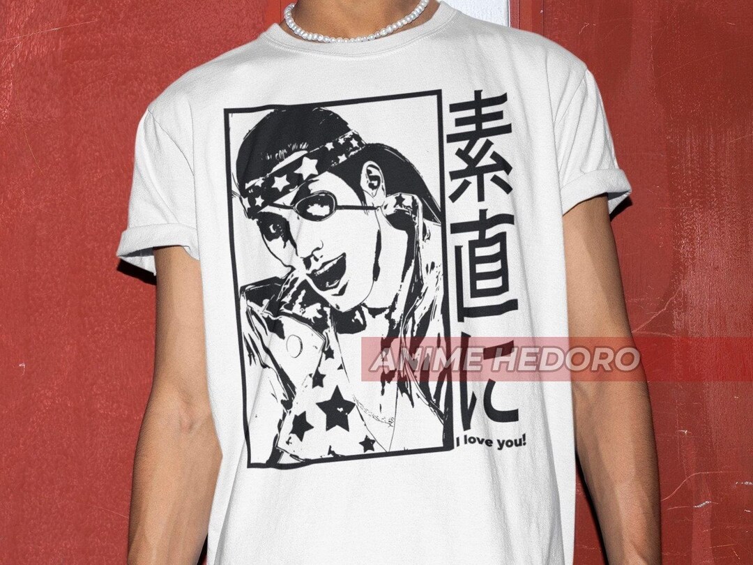 Unisex Yakuza Majima 24 Hour Cinderella Gaming T-shirt, Japanese ...