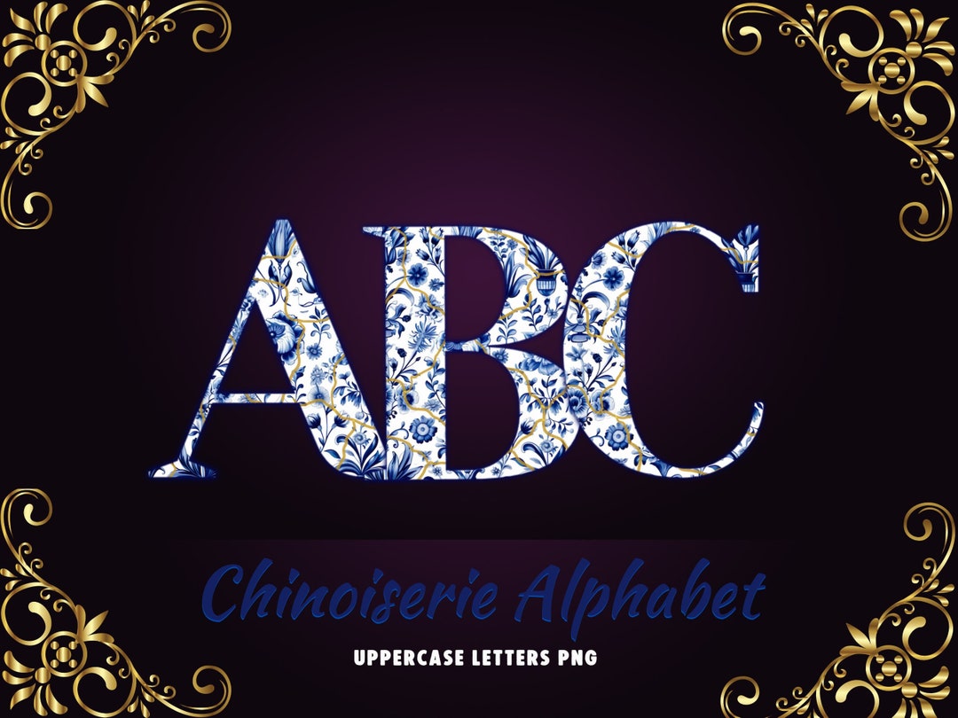 Chinoiserie Delft Tile Alphabet: Kintsugi Letters (digital Download) - Etsy