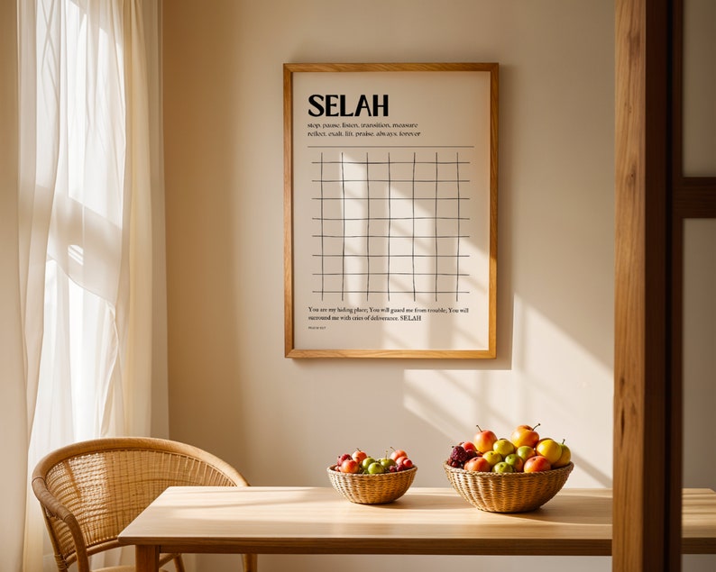 Selah Hebrew Bible Verse Print: Minimalist Christian Wall Art (digital ...