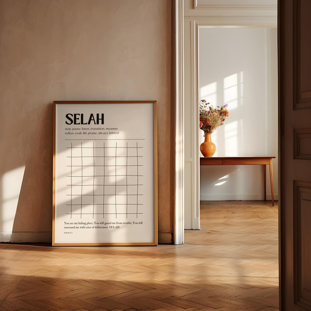 Selah Bible Verse Wall Art, Selah Hebrew Bible Print, Modern Minimalist ...