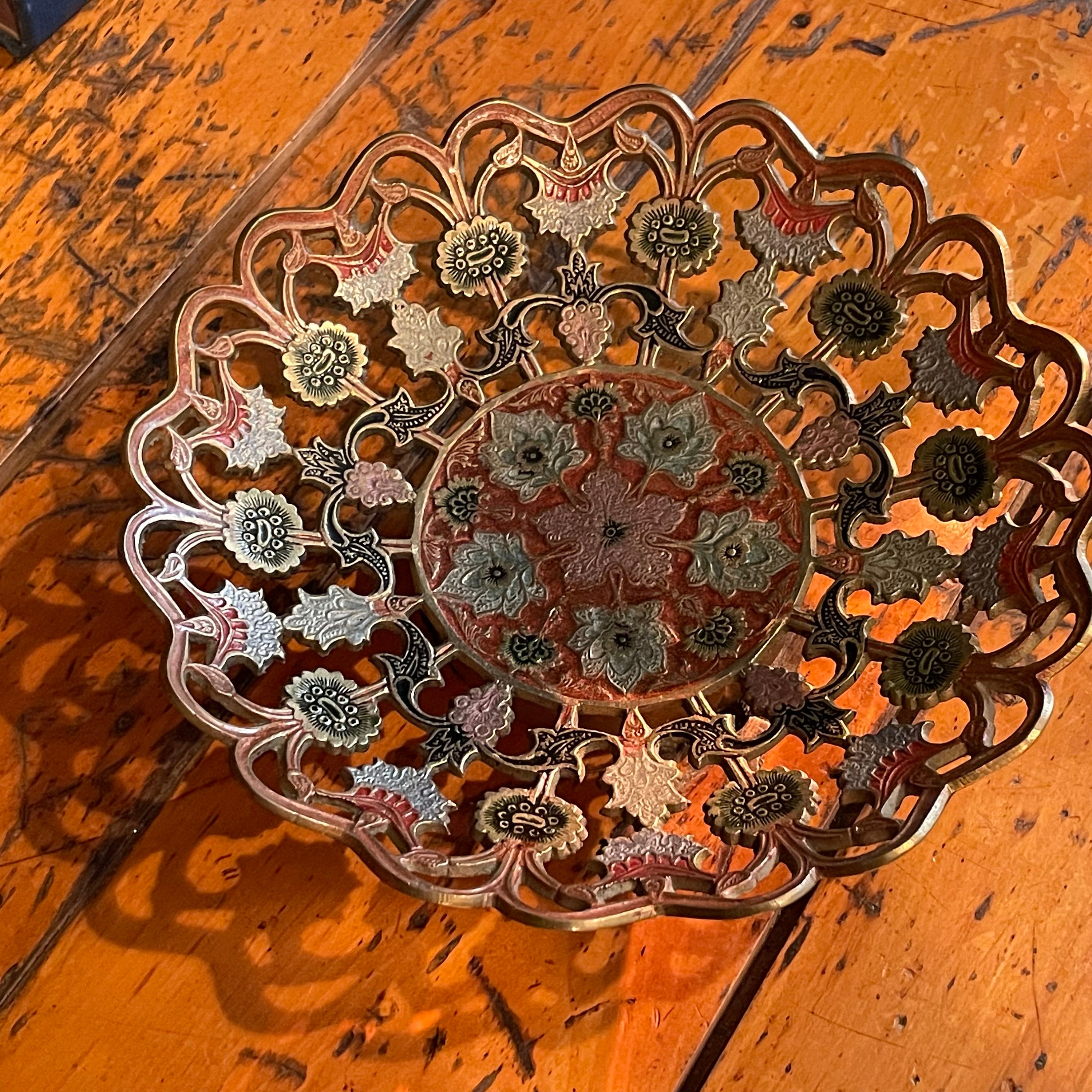 Vintage Brass Pedestal Bowl, Reticulated Design With Colourful ...