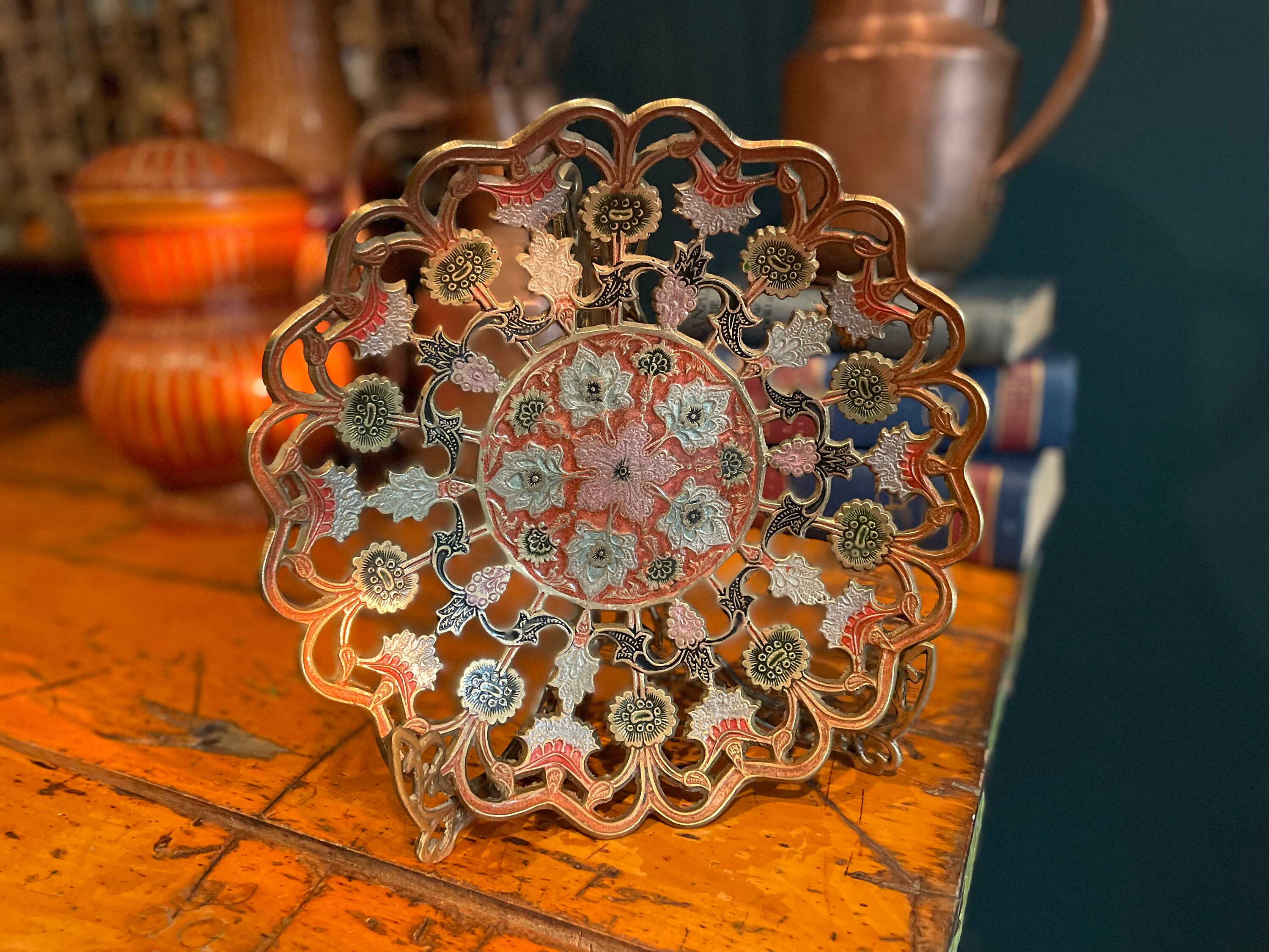 Vintage Brass Pedestal Bowl, Reticulated Design With Colourful ...