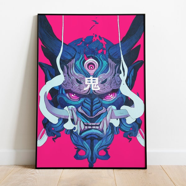 Japanese Oni Mask Poster Etsy