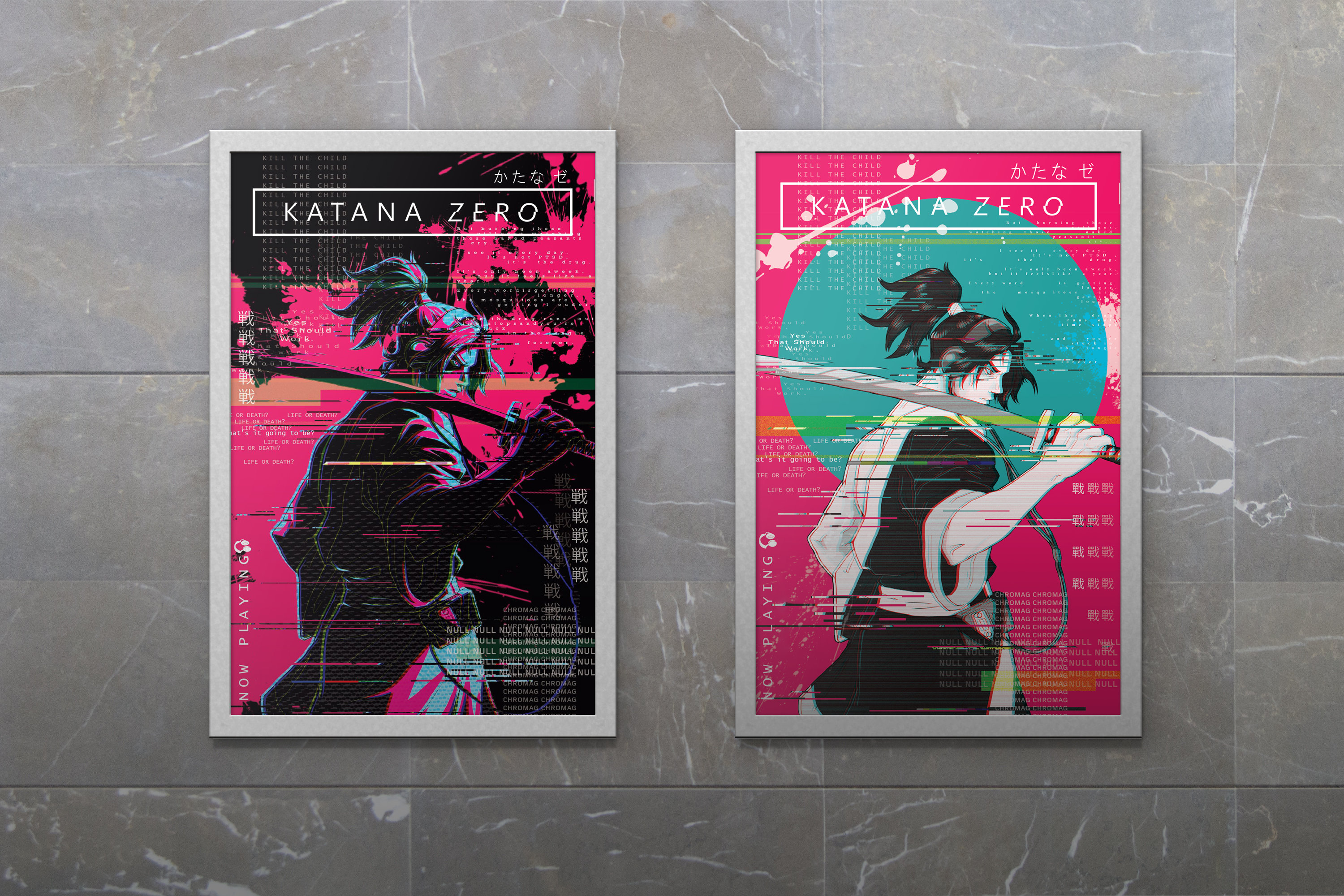 Katana Zero Poster Print Gaming Poster Room Decor Wall - Etsy