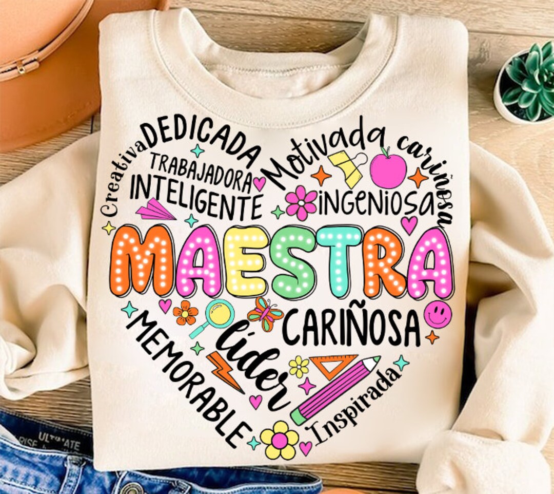 Retro Maestra Word Png, Teacher Life Png, Teach Love Inspire, Professor ...